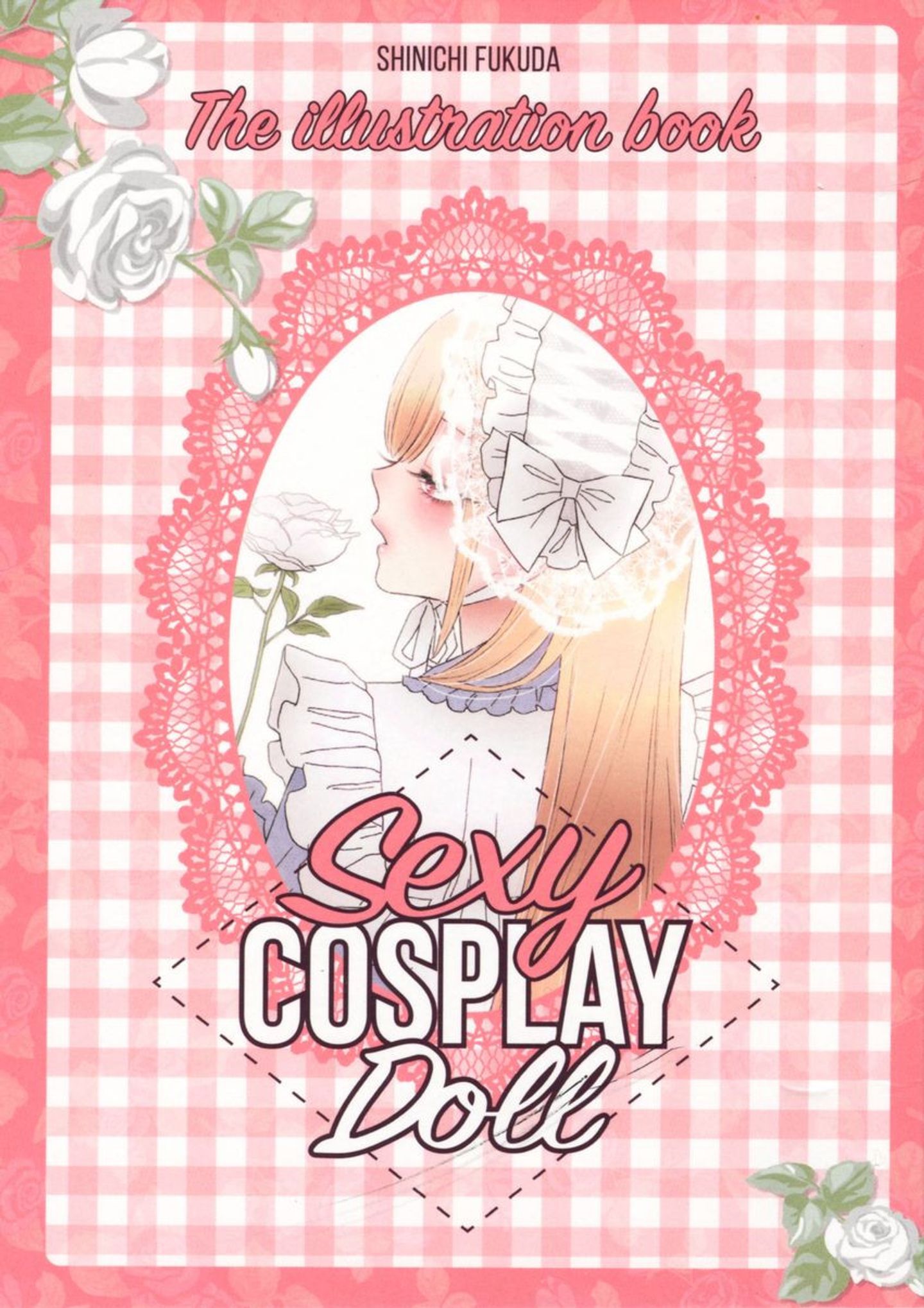 Sexy Cosplay Doll Sexy Cosplay Doll The Illustration Book Bubble