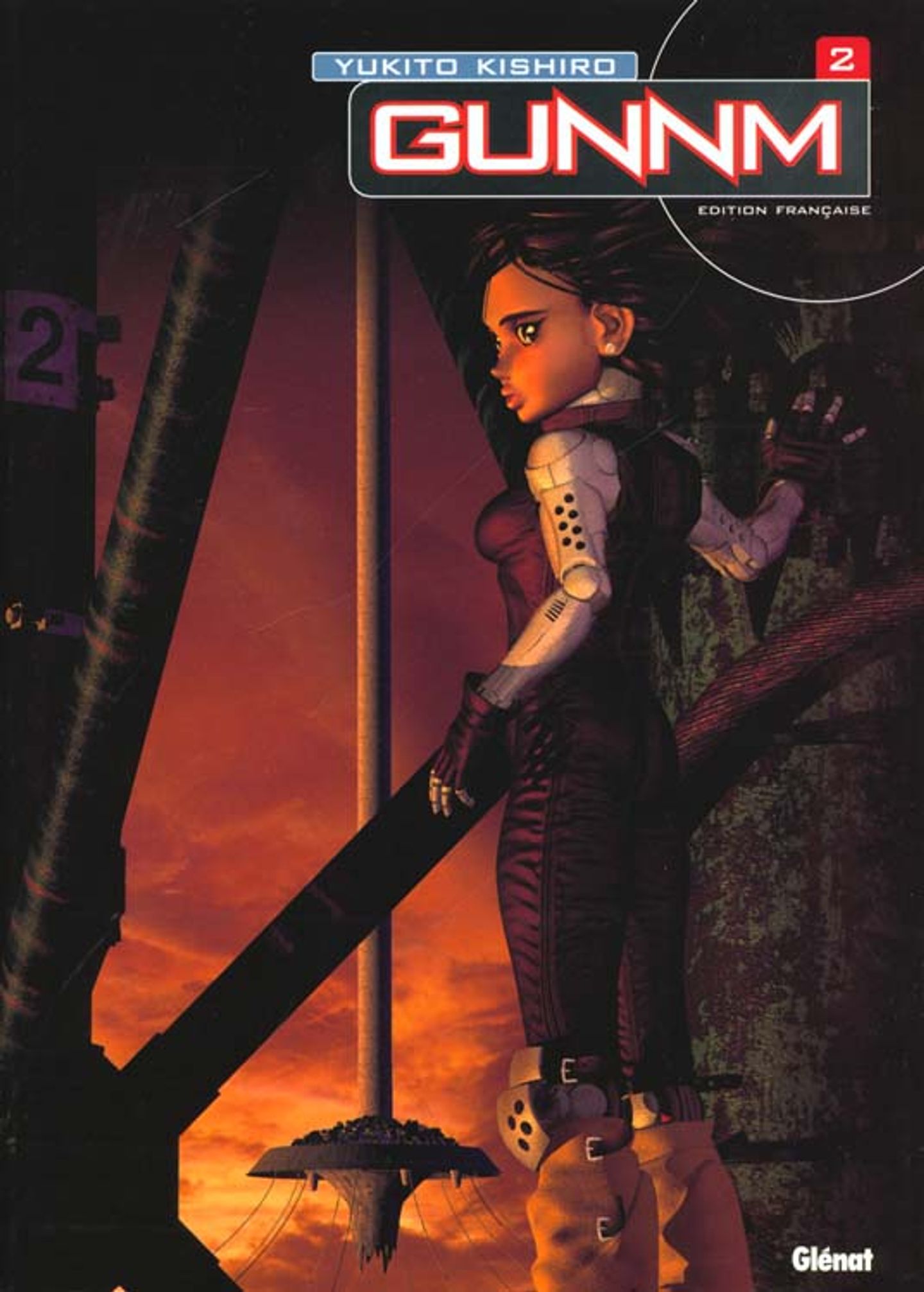 Gunnm - Grand Format tome 2 - Bubble BD, Comics et Mangas