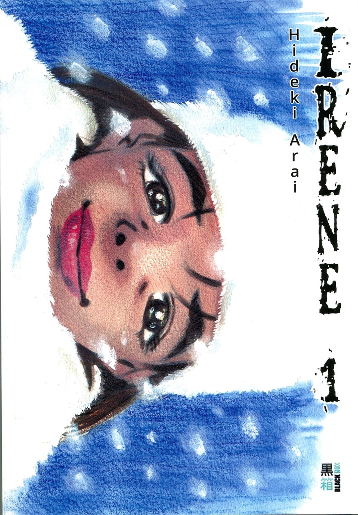 Irene tome 1 - Bubble BD, Comics et Mangas
