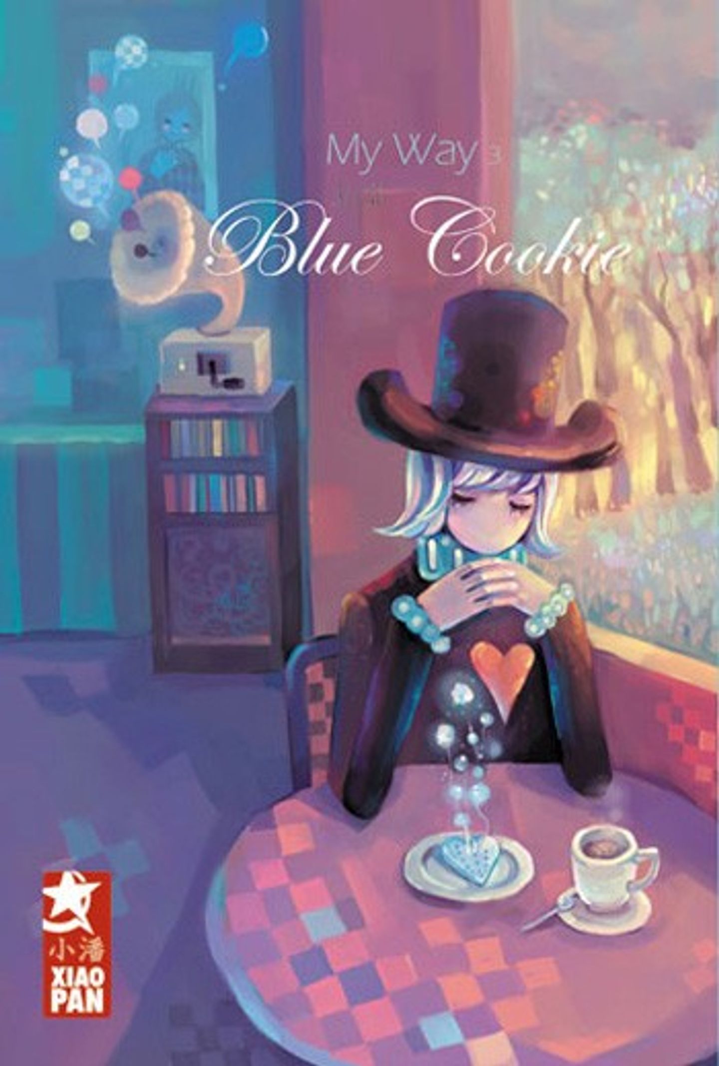My Way tome 3 - Blue Cookie - Bubble BD, Comics et Mangas