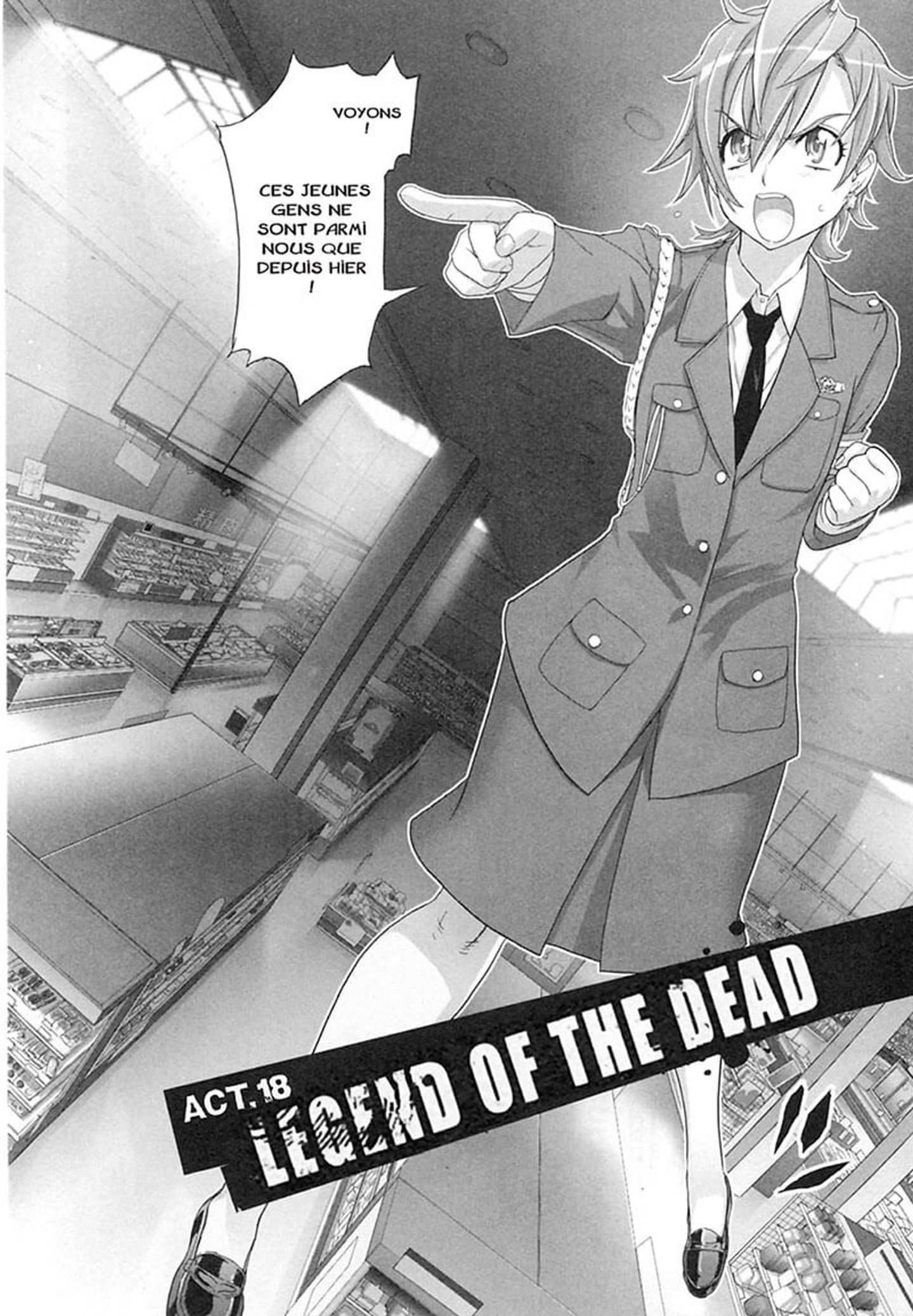 Highschool Of The Dead Asami