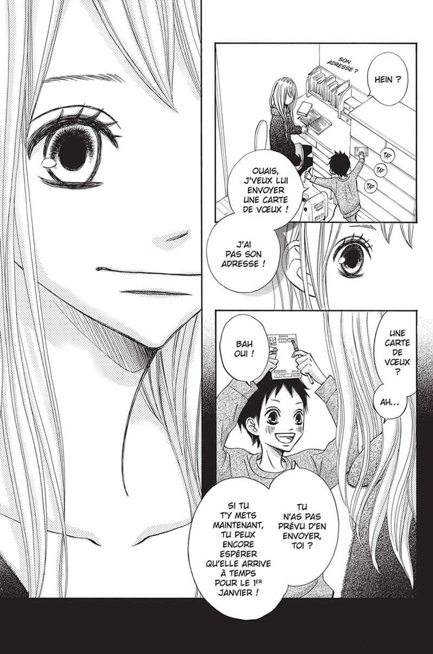 Lovely Complex Maity Wedding