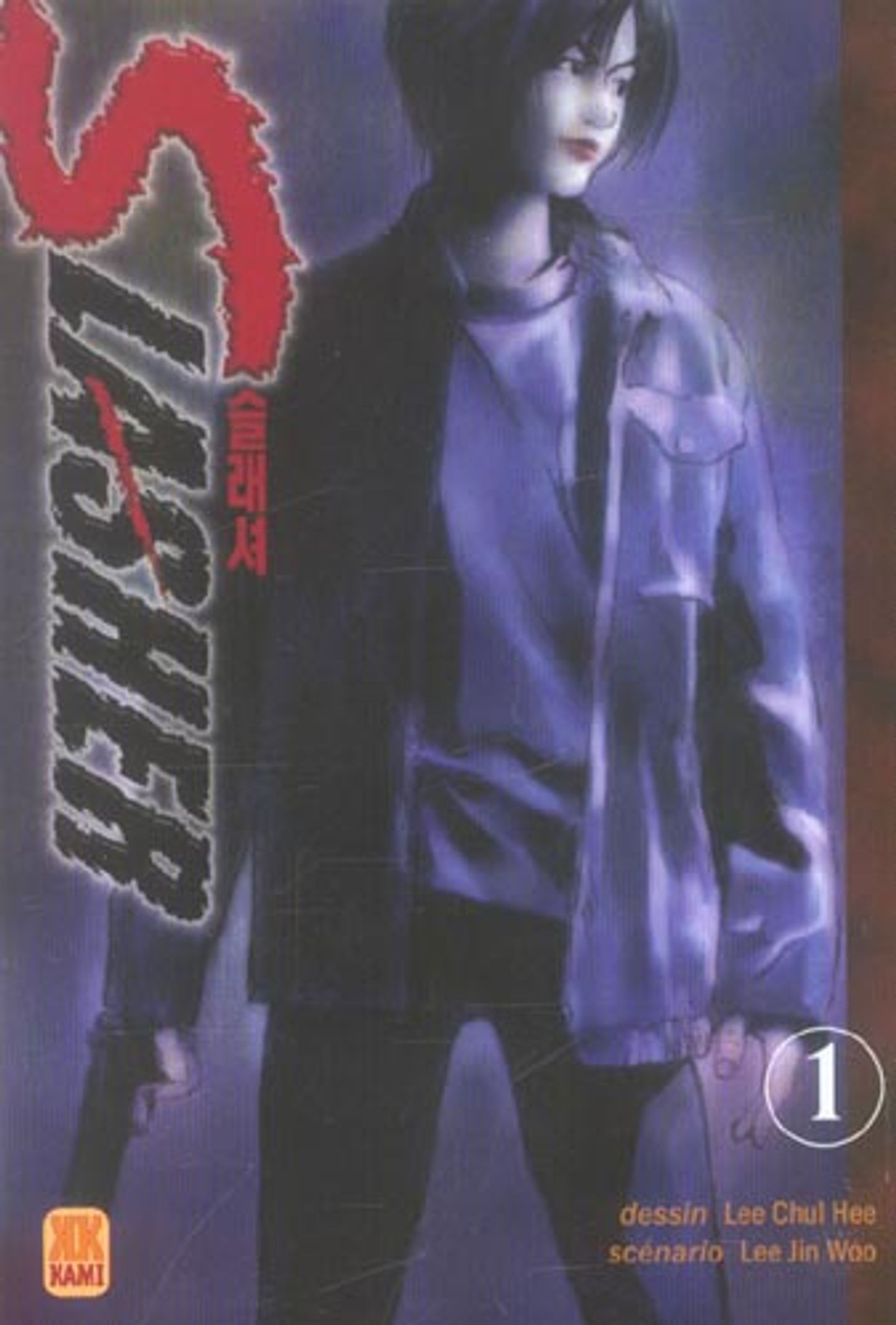 Slasher tome 1 - Bubble BD, Comics et Mangas