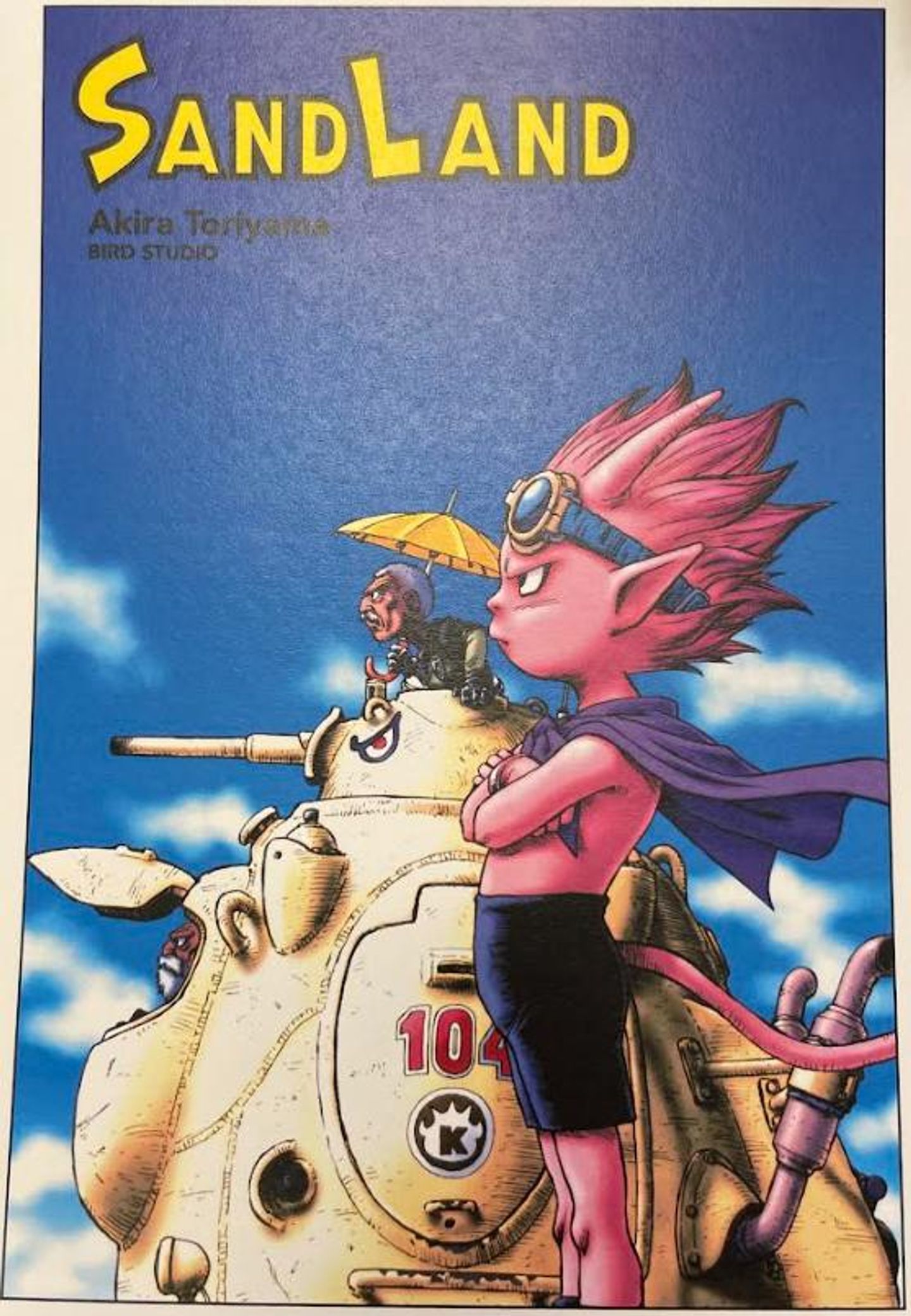 Toutes les promotions BD, Comics et Manga - Bubble BD, Comics et Mangas